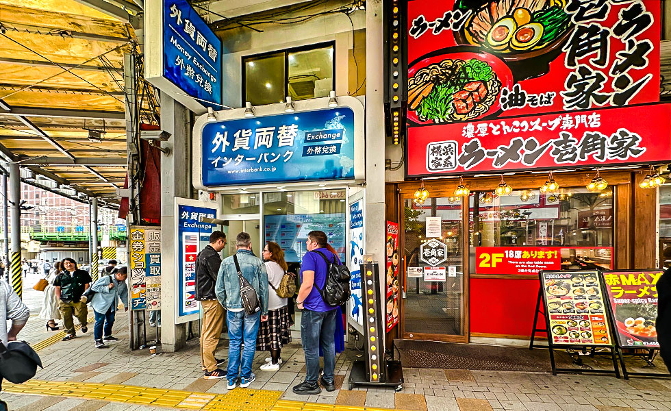 Money Exchange in Japan: Where & How to Exchange Money